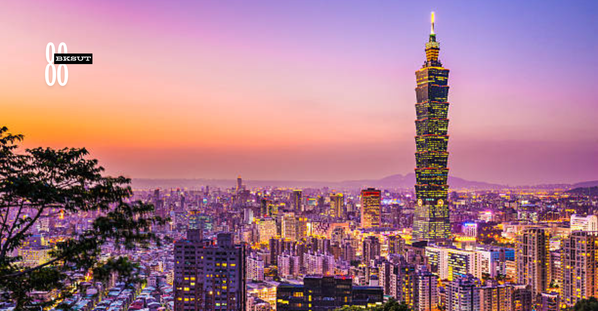Kota Taipei yang Modern dengan Sentuhan Tradisi yang Memikat
